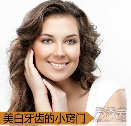 旋转矩阵缩水专家永久免费版截图