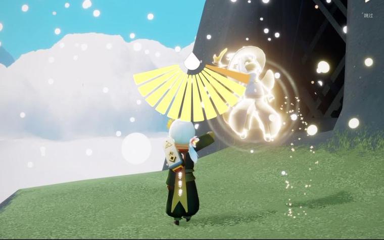 光遇9级翅膀图标