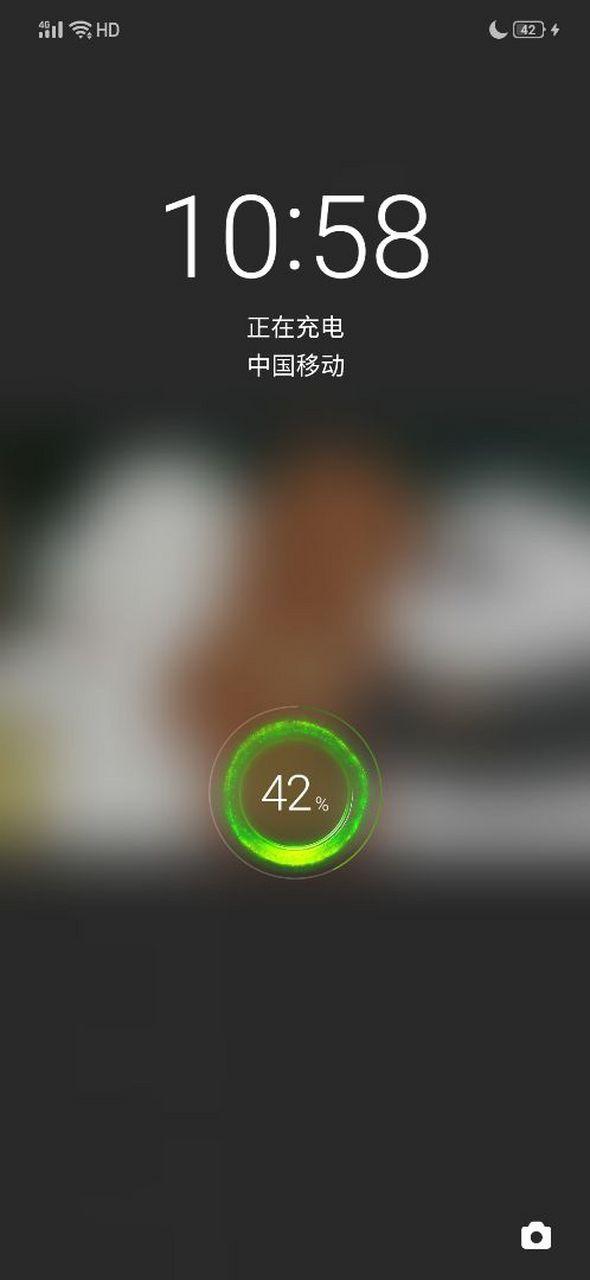 为什么没有闪充了图标