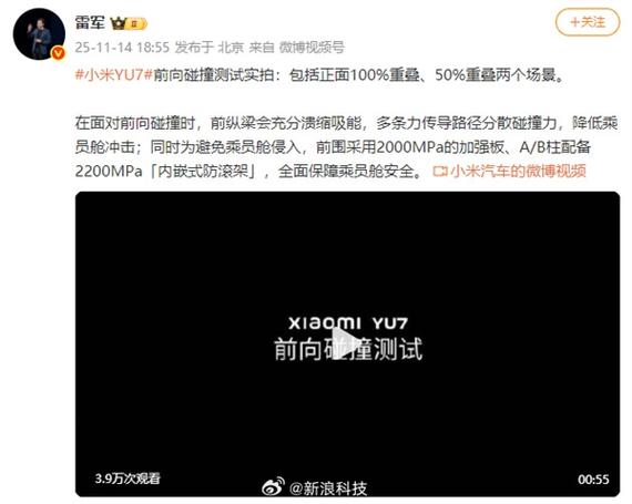 小米有测距离的功能吗图标