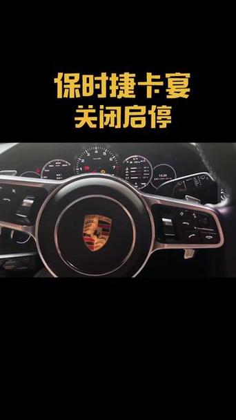 显卡自动启停在哪里设置截图
