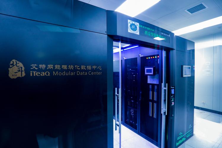 test flight公测中心图标