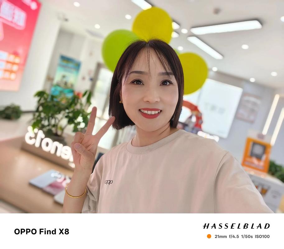 oppo人像模式什么意思截图