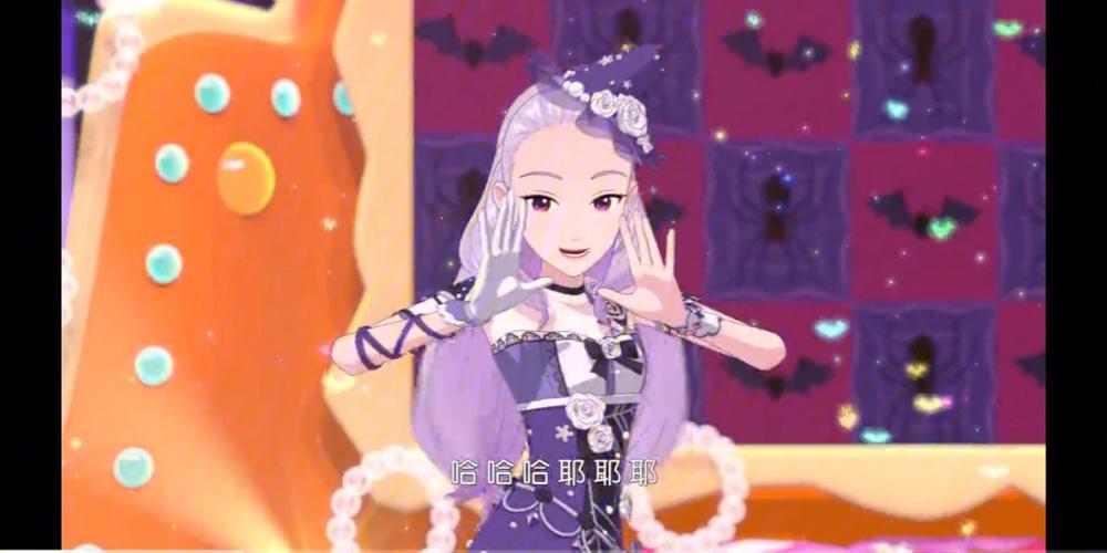 穿越菲梦少女变成宁雪艳小说图标
