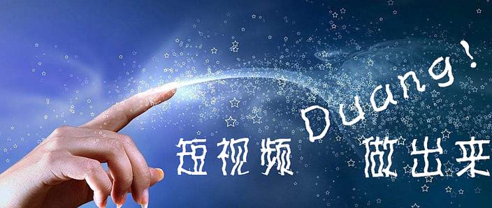 生活类短视频分类图标