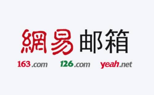 163 邮箱 登录图标