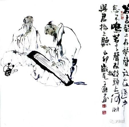 知音难觅觅知音图标