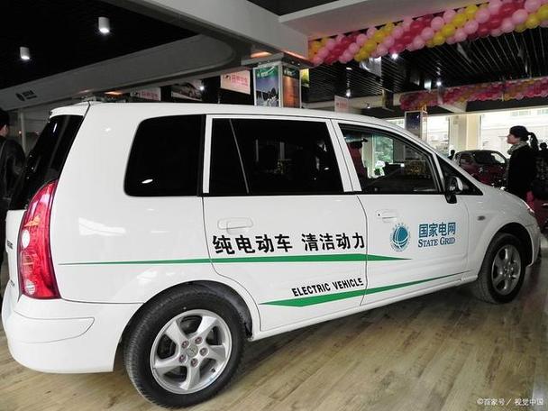 车身广告图标