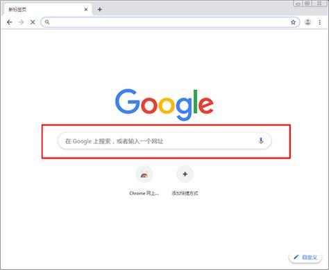 谷歌浏览器上外国网站图标