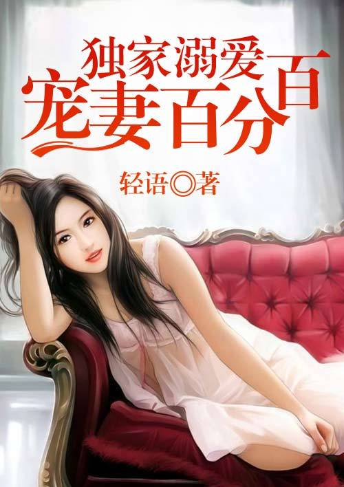 奇热免费小说图标