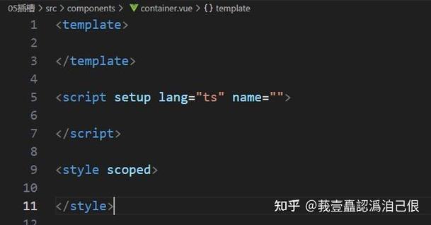 vscode怎么停止代码运行图标