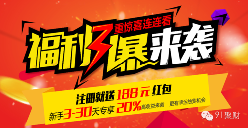 妈妈平台网怎么赚钱图标