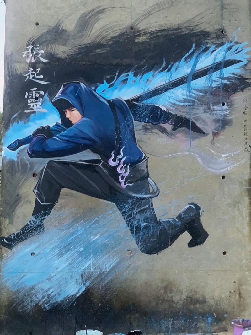 第一战神宁君图标