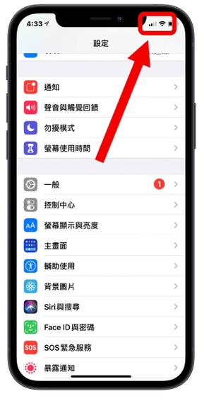 苹果无法载入照片图标