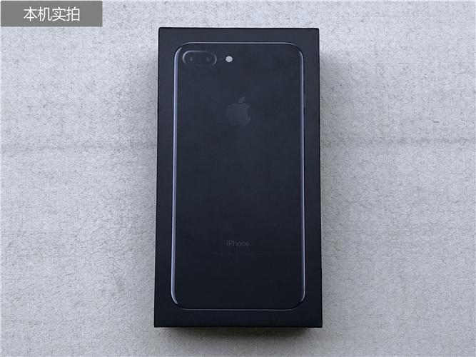 苹果1661是什么型号的是苹果几图标