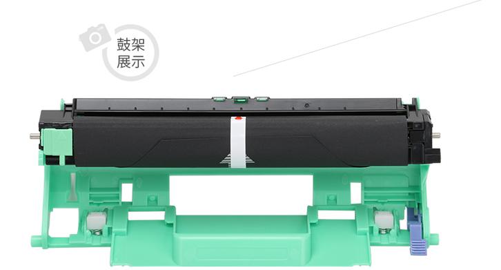 联想m7216打印机硒鼓截图