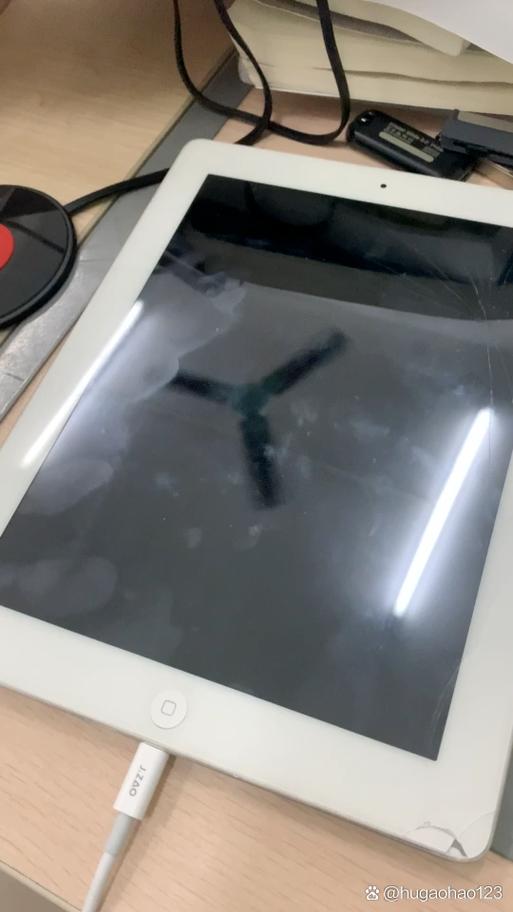 ipad上面有一块白的图标