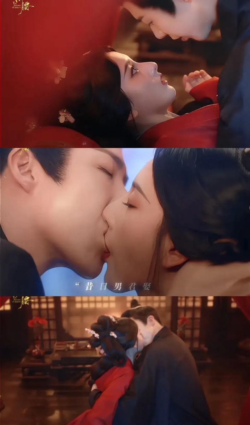 吻糖[娱乐圈]图标