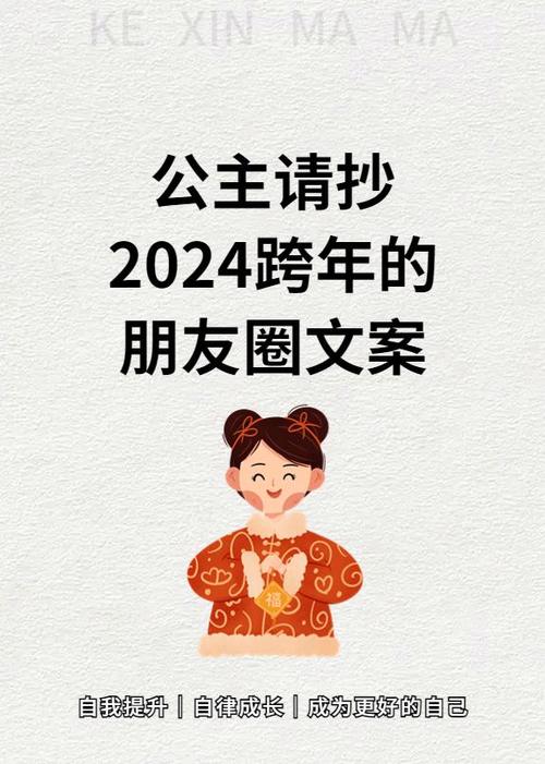 朋友圈能设置一年吗图标