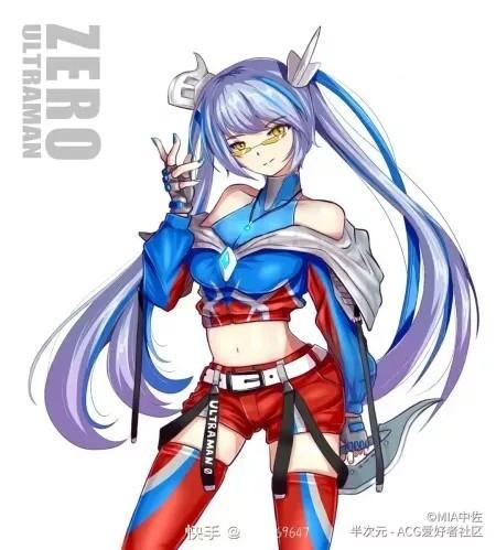 赛罗奥特曼娘化女生小说