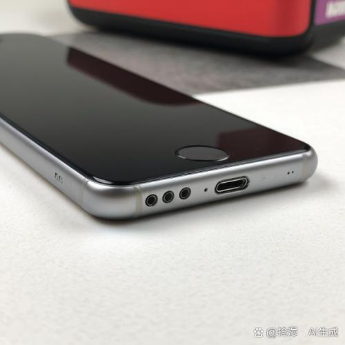 苹果手机怎么聚光
