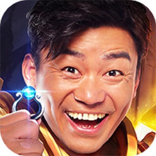 王宝强代言的传奇手游叫什么名字截图