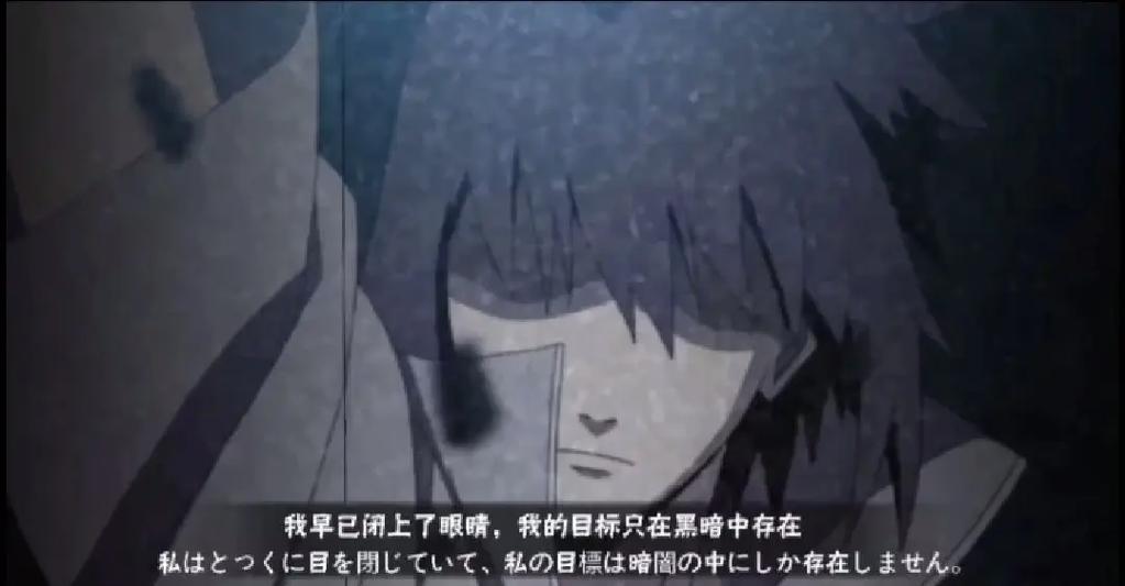 火影忍者奥义动画教程图标