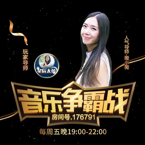 csgo怎么放自己喜欢的音乐图标