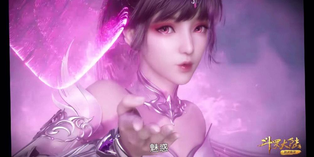 小舞被众人发现身份是第几集