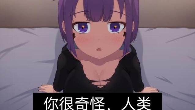 死神薇儿第三部汉化组图标