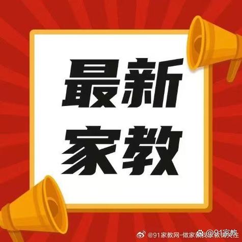 91阅读器更新内容图标