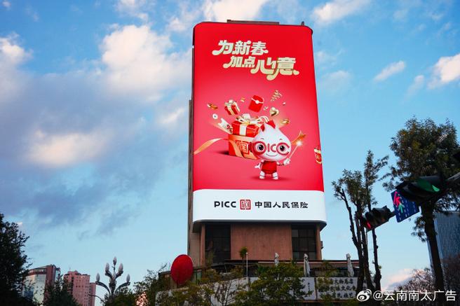 vivo手机怎么防止广告跳转图标