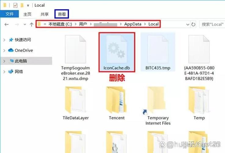 整理好的桌面每次开机就乱了截图