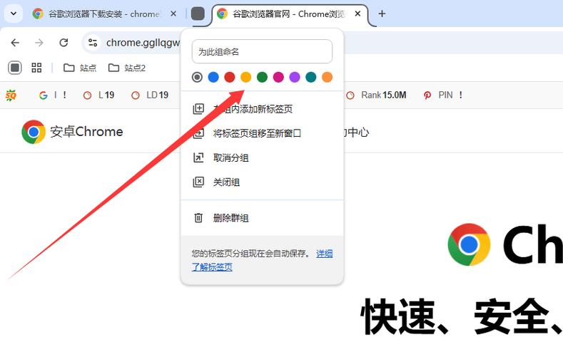 oppo手机怎么把软件放在一个框里图标