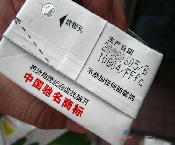 包装日期和生产日期图标