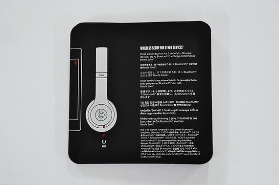 beats耳机怎么连接蓝牙耳机图标