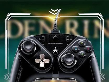 ps4手柄往上漂移