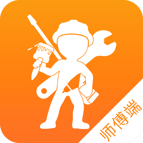 万能安装师傅图标
