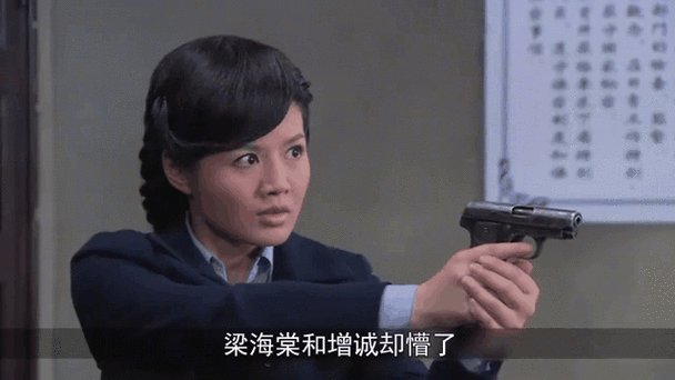 台上叫队长台下队长叫海棠的小说截图