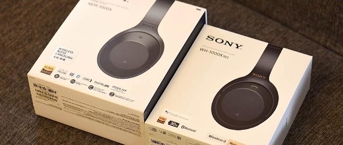 sony耳机换耳套教程图标