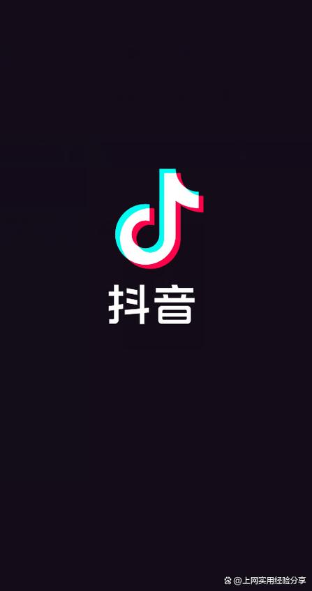 抖音拍照片保存到相册的原因图标