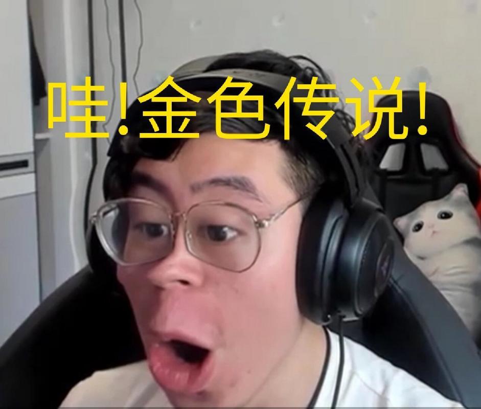 星芸哥解说图标