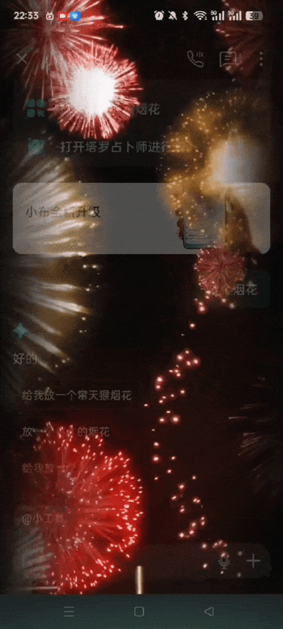 vivo相册视频设置为动态壁纸图标