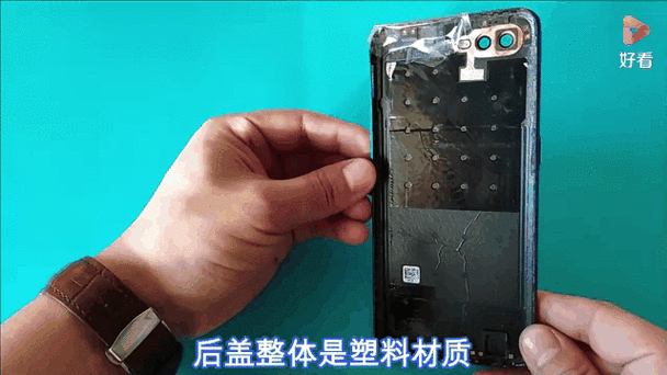 手机拆机视频教程图标