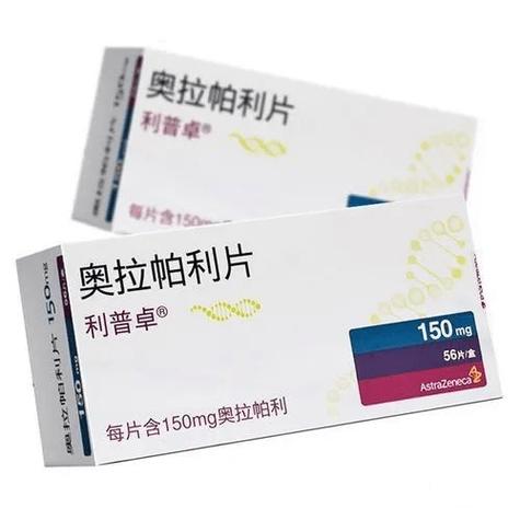 科伦药业最厉害三个药截图