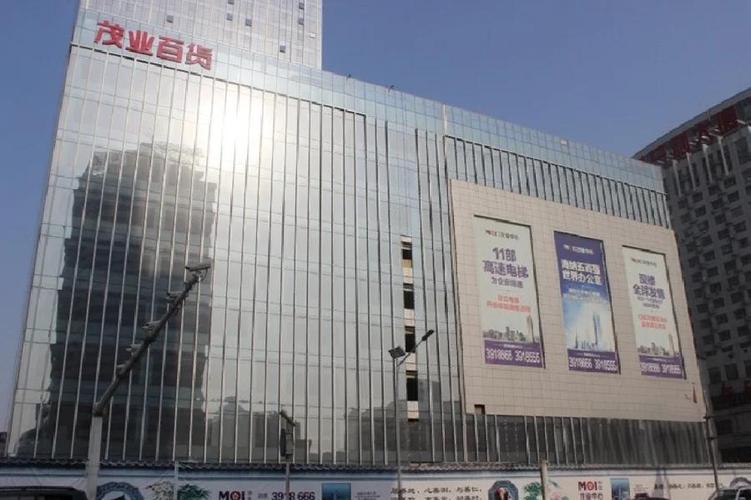 茂业商业公司简介图标