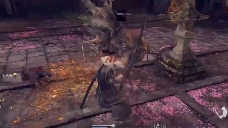 仁王ps4怎么联机截图