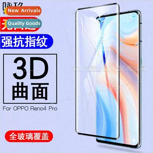 Reno4Pro屏幕尺寸图标