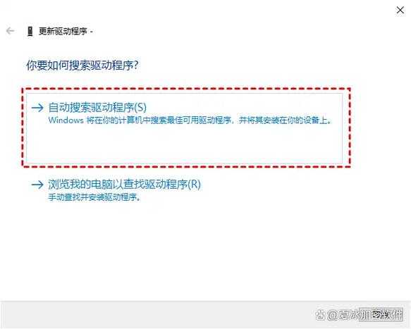 移动硬盘插上电脑不显示怎么办图标