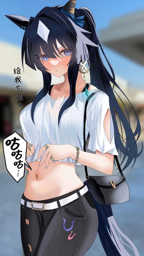 咕咕漫画网图标